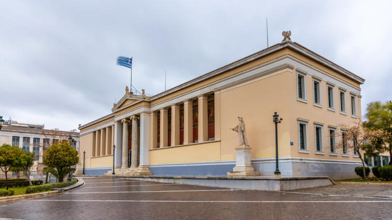 MS Κέντρο Εκπαίδευσης και Υποστήριξης Φοιτητών - Πανεπιστημιακή Υποστήριξη
